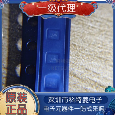 全新INA190A1IRSWR丝印1ANUQF