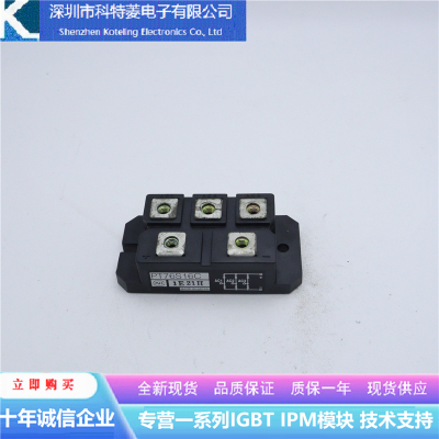 PT100S16C变频器配件整流模块全新100A-1600V原装质量保证可直拍