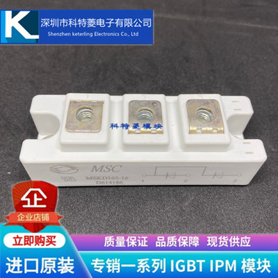MSKD20016模块变频器配件全新20