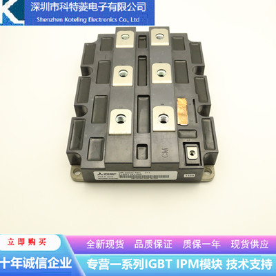 CM1200HC-66H模块变频器配件全新