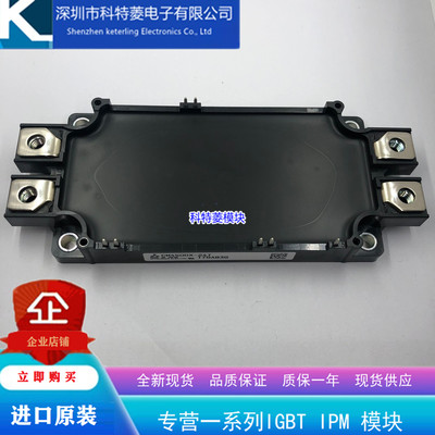 CM225DX24T模块变频器配件全新