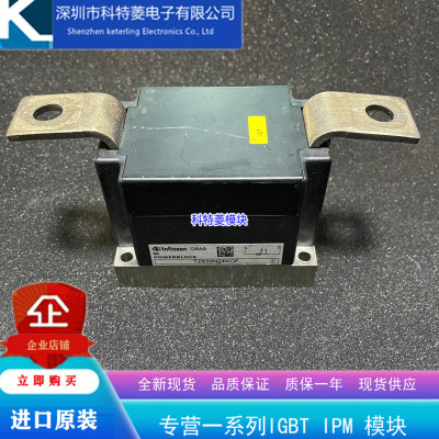 TZ860N16KOF模块变频器配件全新