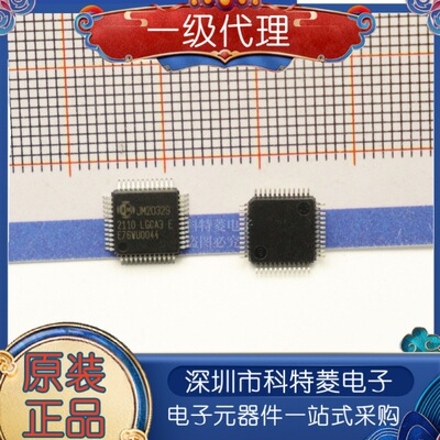 原装正品JM20329JM20329LGCA3E