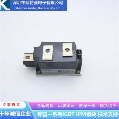 TT330N16AOF变频器配件IGBT模块