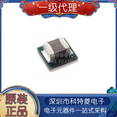原装TPS82140SILRUSIP8开关稳