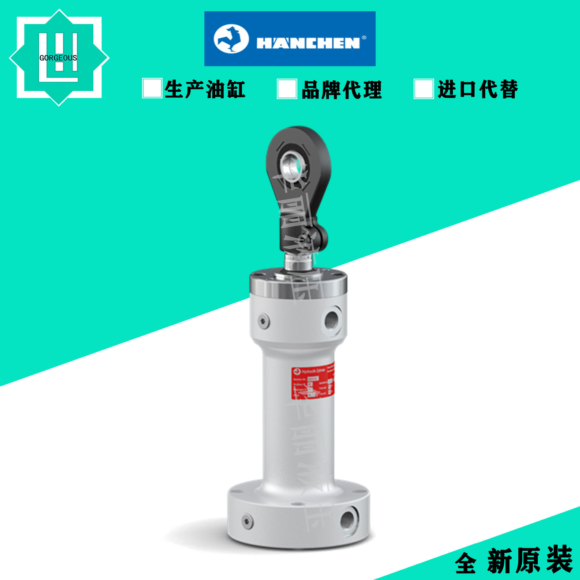 汉臣HANCHEN100 120 160 250 300 660全系列服司缸单双出杆液压缸
