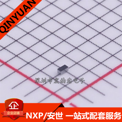 PESD5V0R1BSFYL PESD5V0 dsn0603-2 全新原装 原装 ESD