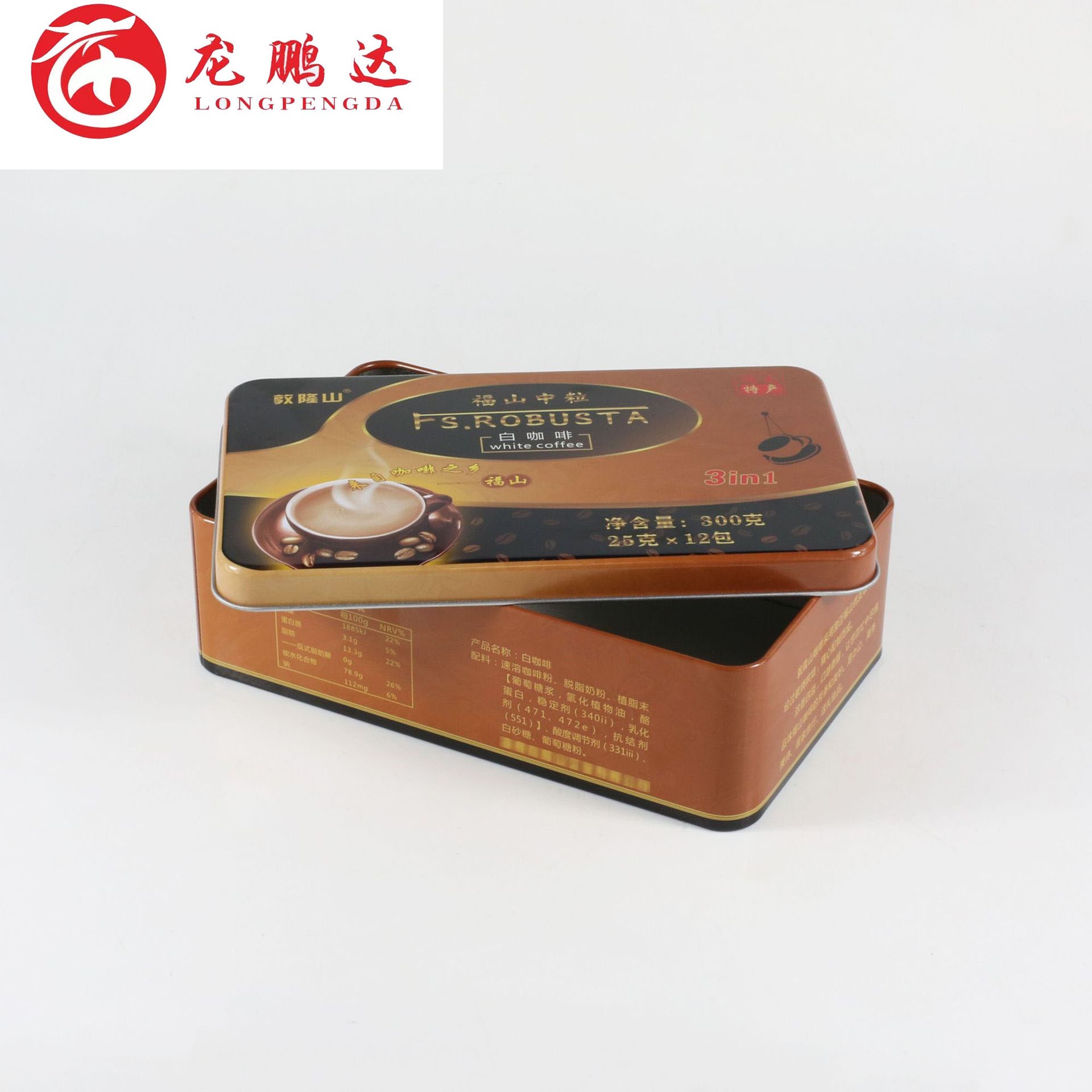 咖啡豆铁盒 茶叶罐 巧克力盒 月饼铁盒 马口铁盒