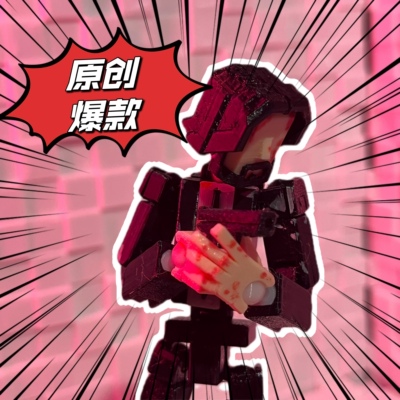 萝卜人模型手办玩具约翰维克JohnWick极速追杀Lucky13幸运13