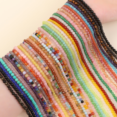 多宝手串散珠4mm小珠串珠diy材料