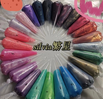 繁星水晶胶细闪奶油胶手工材料