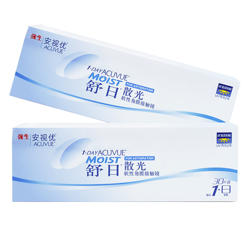 强生舒日散光片专业定制半年30片×12盒水凝胶散光隐形眼镜日抛TD