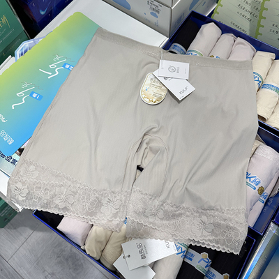 安全内裤二合一平角收腹提臀大码