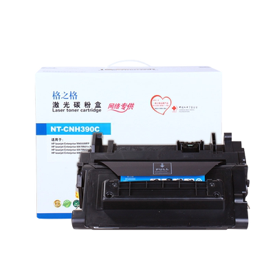 格之格硒鼓打印机墨盒