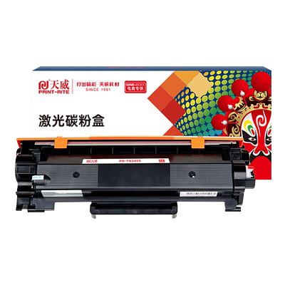 天威TN2425打印机硒鼓黑色墨盒