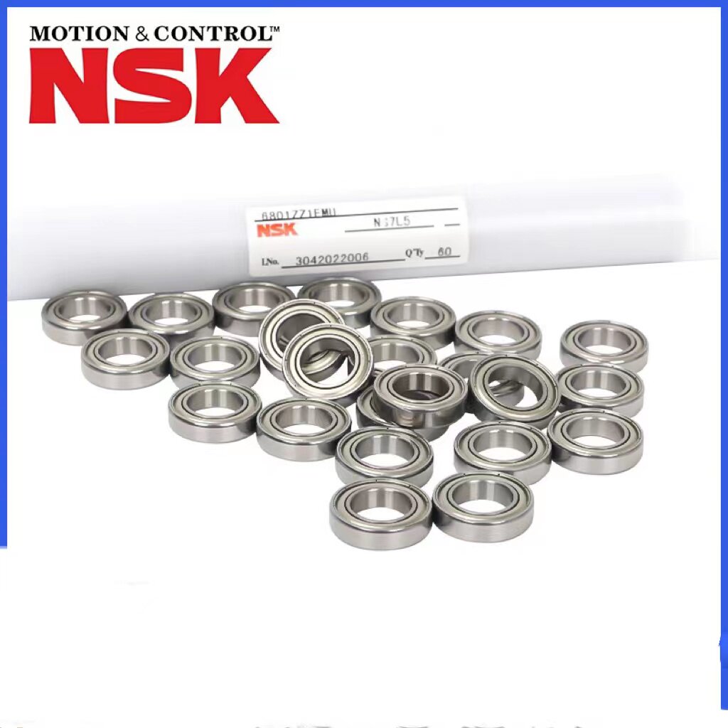 进口NSK轴承6209 6210 6211 6212 6213 6214 6215 6216 6217ZZ DU_虎窝淘