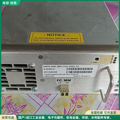 可维修原装DRIVC ASM IBM LTO4 UDS3 FC磁