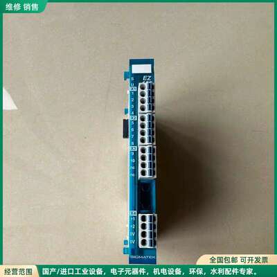 可维修SIGMATEK西格玛泰克EZ102 原装现货20-051-