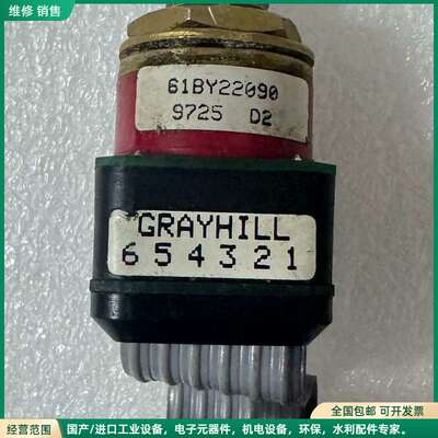 可维修61BY22090 GRAYHILL编码器，拆机件