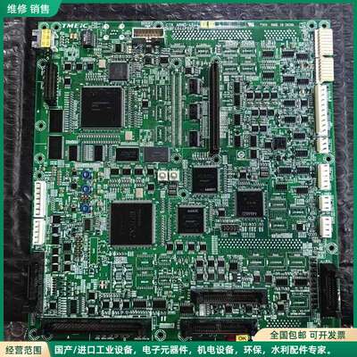 可维修TMEIC提迈克主板CTR ARND-4044 原装现货2K