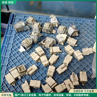 可维修09120053001 全新的剩余 落了很多灰尘 便宜处理了