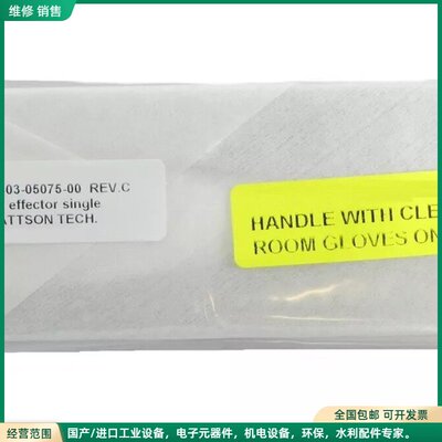 可维修Mattson Technology 303-05075-0