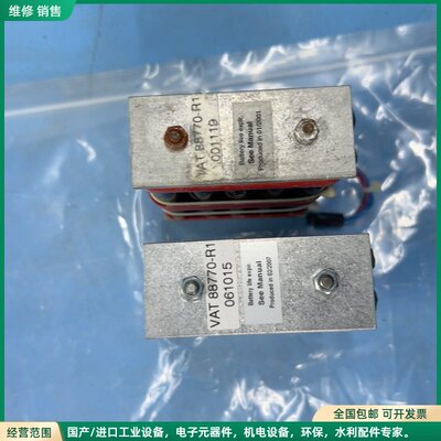 可维修VAT电池组88770-R1 议价