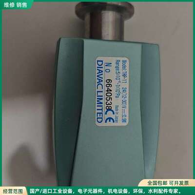 可维修DIAVAC TRP-11真空计，型号TRP-11，24V供