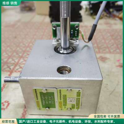 可维修出德国亚特兰传动ATLANTA减速机，型号Typ:511 6