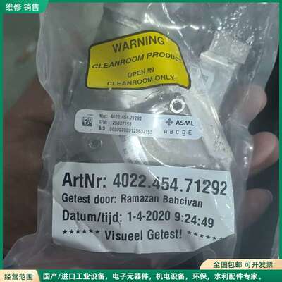 可维修ASML 4022.454.71292