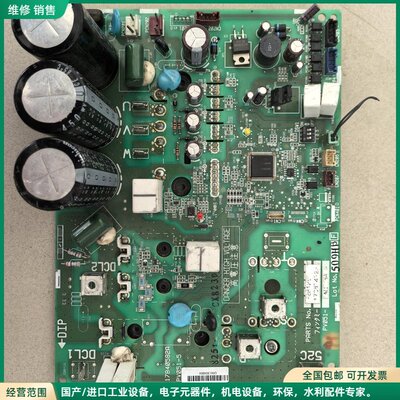 可维修日立多联机模块板，型号17B40582A，17C87472H