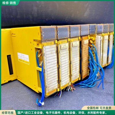 可维修FANUC Slot Base + 3X AID16D +