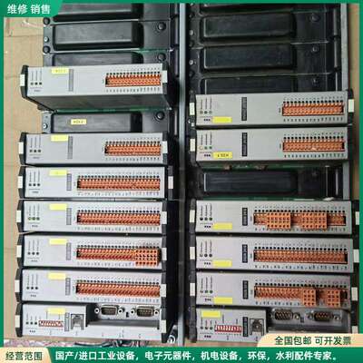 可维修Ferrocontrol工业控制模块，型号见图，拆机件，实物