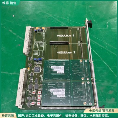 可维修JANZ VMOD-IO/S V5.0，型号BO-FVM-3