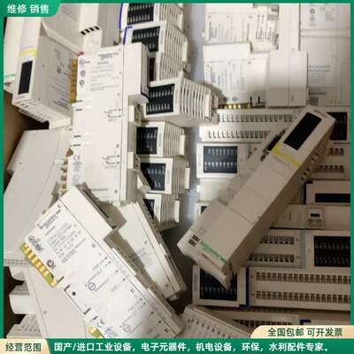 可维修stbaco1225,stbpdt3100,stbnmp22