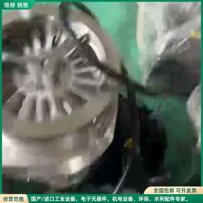 可维修普发PFEIFFER HiPACE 300分子泵 德国原装
