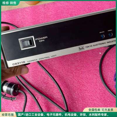 可维修日本原装拆机teliCS3110一台成色不错实物拍摄