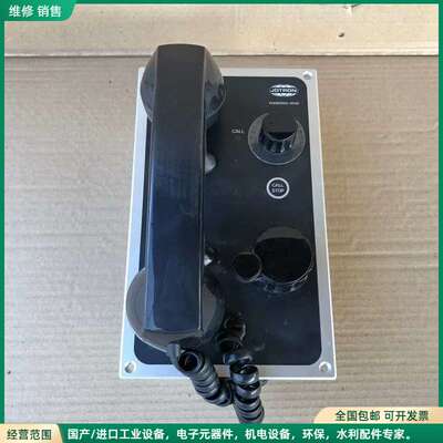 可维修JOTRON PHONTECH 4040 TELEPHONE