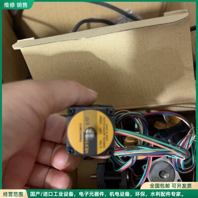 可维修东方双轴电机！PMM35BH2~0.75A拆机物品