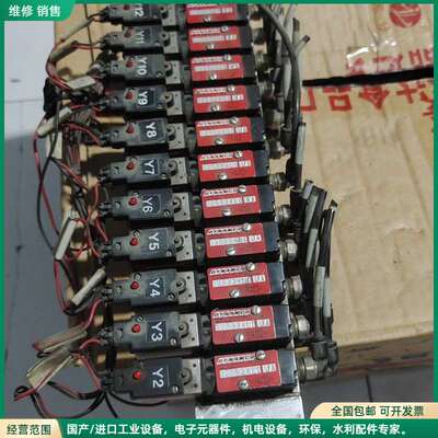 可维修美国DYNAMCO 电磁阀 D2532KL0-LA 刚拆机的