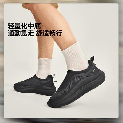 李宁正品云浪 lycra男子反光经典百搭轻便一脚蹬休闲鞋AGLV187
