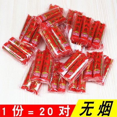 包邮无品牌中式普通蜡烛