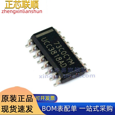 UCC3818ADR SOIC-16 12~17V 6~220kHz AC-DC控制器和稳压器 芯片