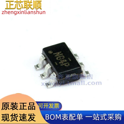 TPD4E1U06DBVR SOT23-6 TPD4E1U06 N64P 15kV ESD保护二极管