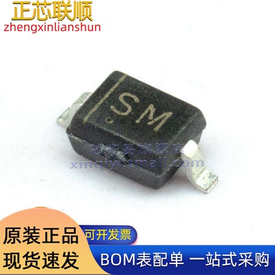 B16WS 丝印SM 封装SOD-323 电压:60V 电流:1A 肖特基二极管