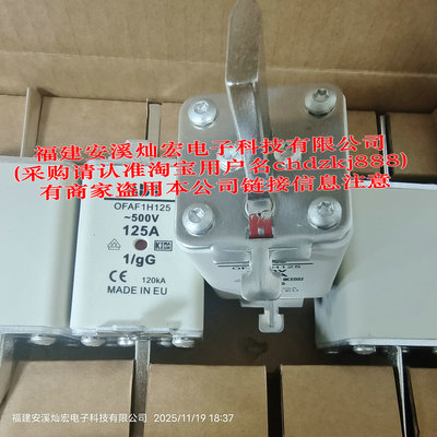 原装 熔断器OFAM3AM400 OFAM00AM2 OFAM2AM315 OFAM1AM200