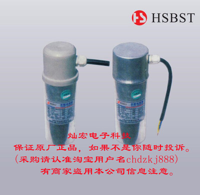 HSBST HSMKPG-0.415-20-3 HSMKPG-0.415-30-3 HSMKPG-0.415-40-3