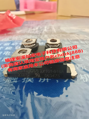 全新 DSS2X101-015A DSEI2X101-12A DSS2X101-02A拍联系库存报价