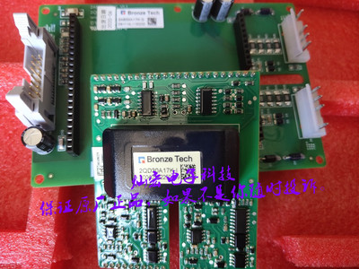 原装 IGBT驱动器2AB30A17K-OA-4ED 2QD30A17K-I-FF900R12IP4D