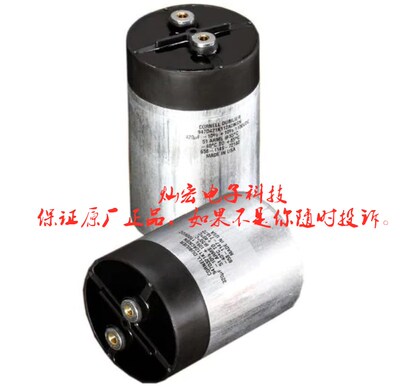 原装CDE薄膜电容器947D591K132DJRSN 947D331K112CDRSN拍联系库存